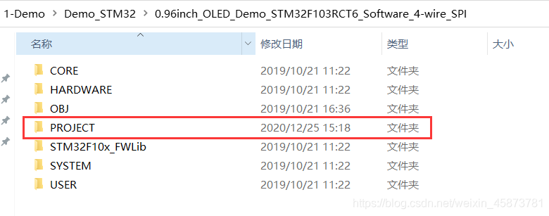 Stm32mini基于spi接口的096寸oled屏数据显示stm32 Mipi 摄像头 显示屏 Csdn博客