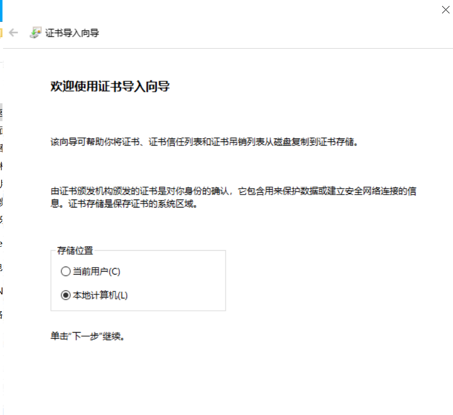 Windows端 USBIP测试_windows usbip-CSDN博客