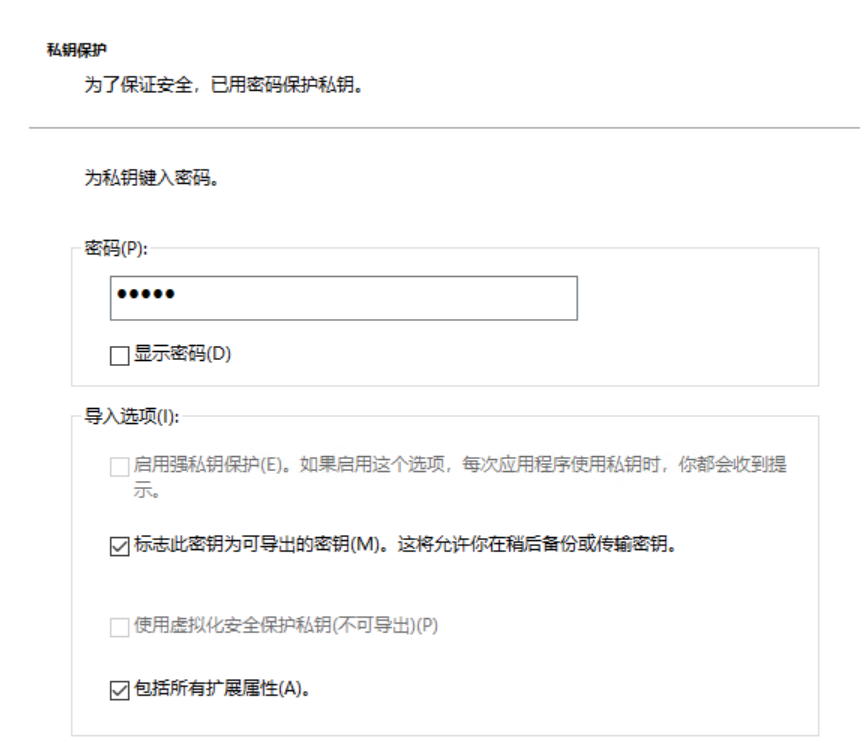 Windows端 USBIP测试_windows usbip-CSDN博客