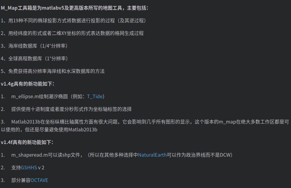 matlab m_map所有学习资源汇总-CSDN博客