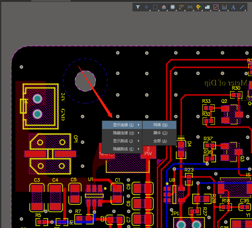 AD19(Altium Designer)如何显示和隐藏网络_ad显示网络连线-CSDN博客