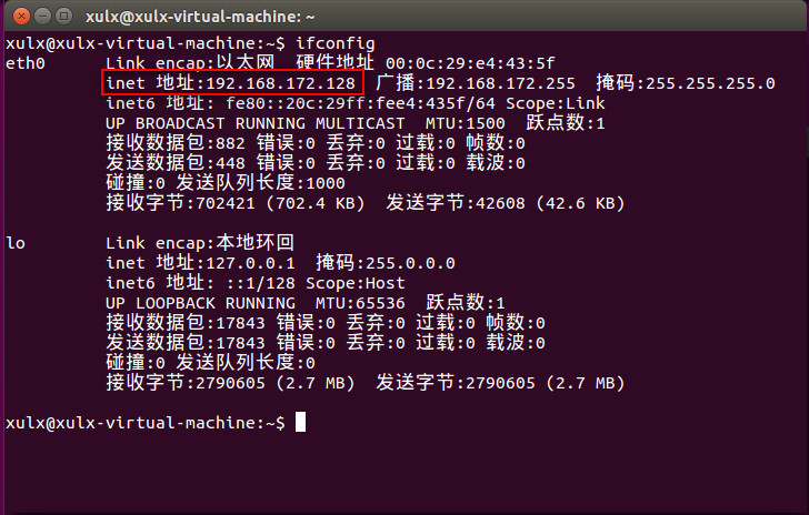 secureCRT直接登录ubuntu的root用户_securecrt如何打开root-CSDN博客