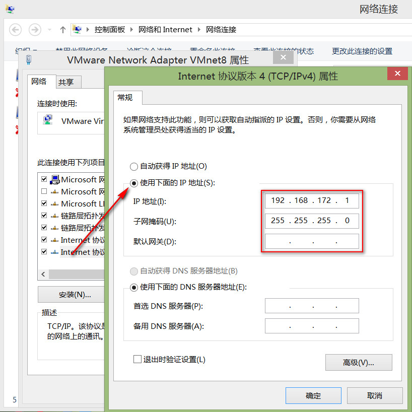 secureCRT直接登录ubuntu的root用户_securecrt如何打开root-CSDN博客