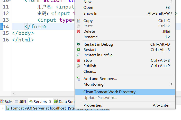 JSP和JavaBean_javabean和jsp-CSDN博客