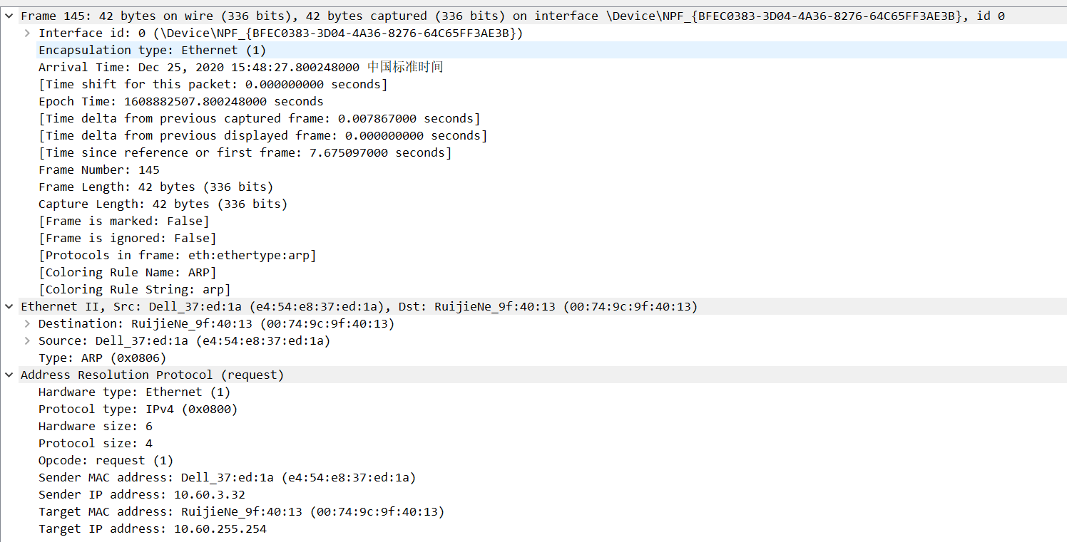 Wireshark 实验_wireshark if-modified-since-CSDN博客