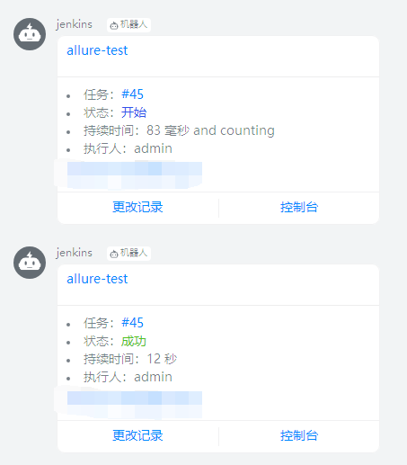 【完结】【没毛病】jenkins+python+allure+pytest自动化持续集成_windows下本地部署jenkins+pytest ...