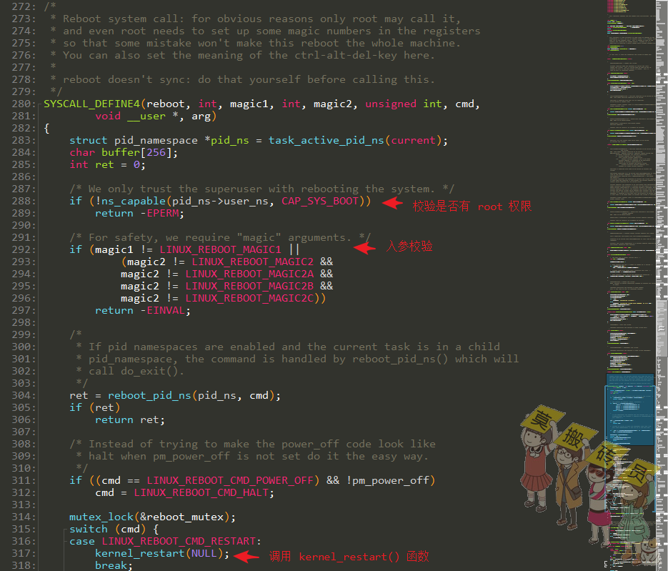 arm64-reboot流程_arm linux reboot-CSDN博客