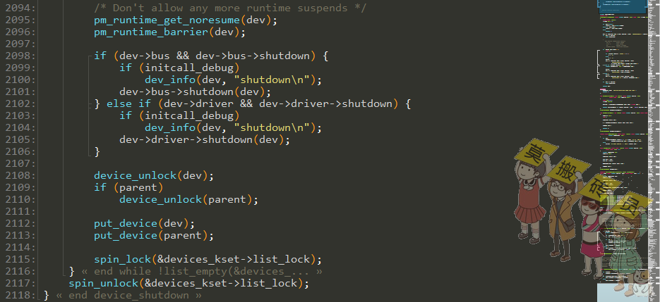 arm64-reboot流程_arm linux reboot-CSDN博客