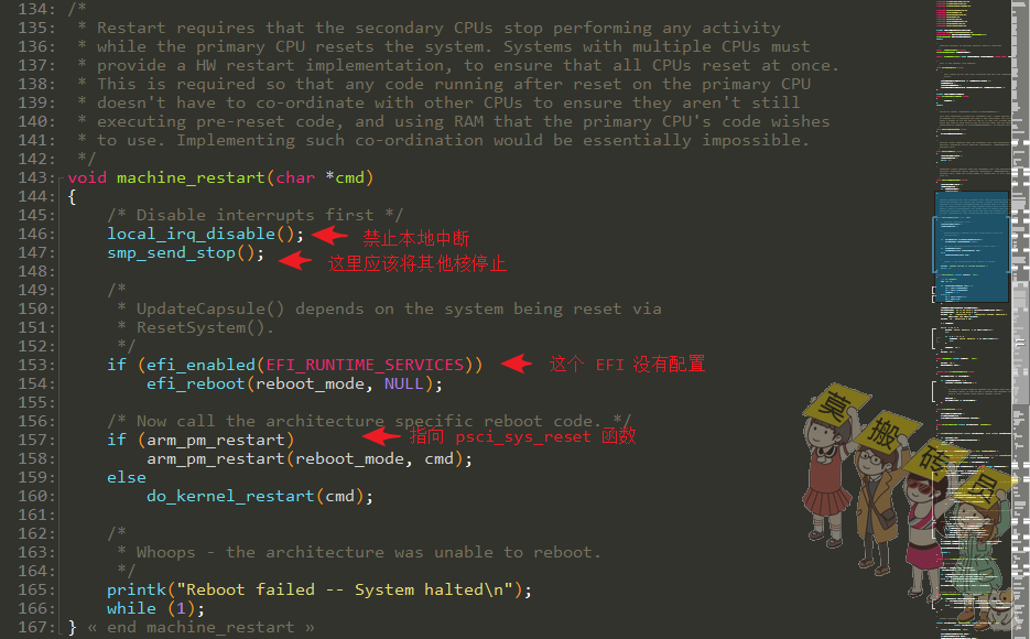 arm64-reboot流程_arm linux reboot-CSDN博客