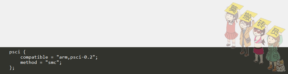 arm64-reboot流程_arm linux reboot-CSDN博客