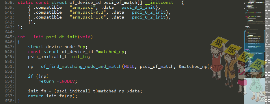 arm64-reboot流程_arm linux reboot-CSDN博客