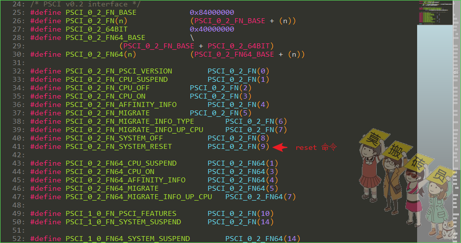 arm64-reboot流程_arm linux reboot-CSDN博客