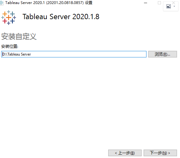 一、Tableau Server相关文档：Windows环境Tableau Server 安装流程及安装后TSM相关配置流程 ...