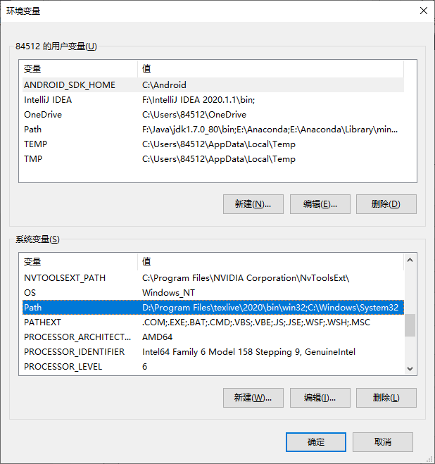 Latex报错 I can‘t find the format file `pdflatex.fmt‘!_i can't find the format file `pdflatex.fmt ...