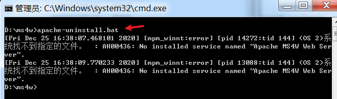 GIS Server：MapServer安装教程-CSDN博客
