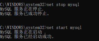 Windows下手动配置php编译器 mysql服务 Apache服务_ah00433: apache24: service is already installed.-CSDN博客