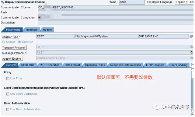PI配置receiver REST适配器_pi配置rest-CSDN博客