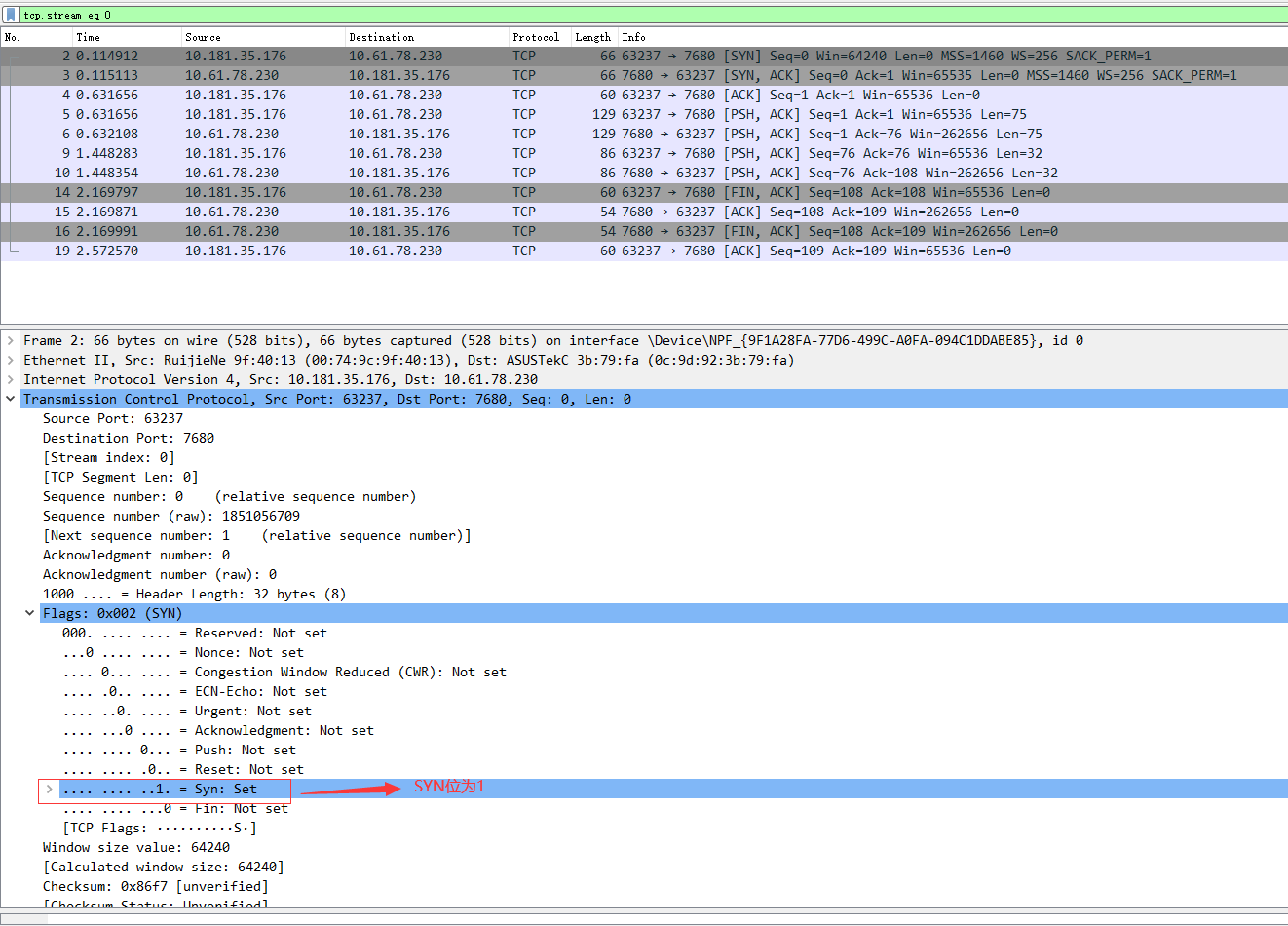 Wireshark 实验_wireshark if-modified-since-CSDN博客
