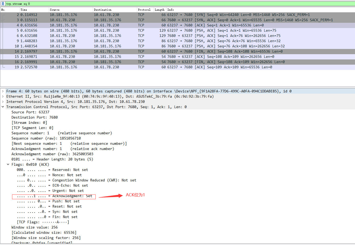 Wireshark 实验_wireshark if-modified-since-CSDN博客