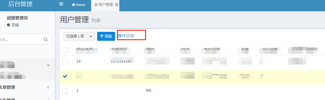 laraven-admin 弹出表格_laravel-admin 自定义弹窗表单-CSDN博客