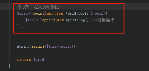 laraven-admin 弹出表格_aawuwuwuxx的博客-CSDN博客