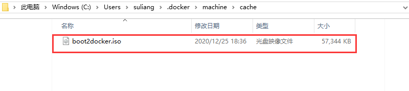 Windows10下安装Docker（通过Oracle VM VirtualBox）_win10 docker virtual-CSDN博客