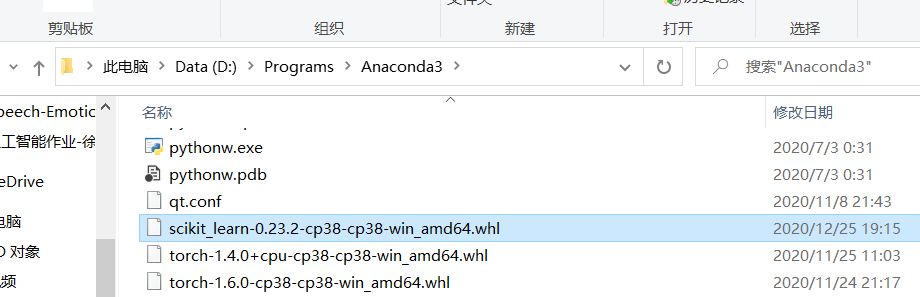 已解决-安装scikit-learn包错误_scikit-learn error expection-CSDN博客