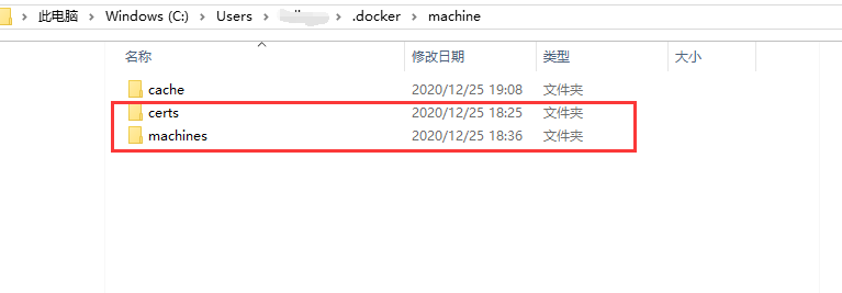 Windows10下安装Docker（通过Oracle VM VirtualBox）_win10 docker virtual-CSDN博客