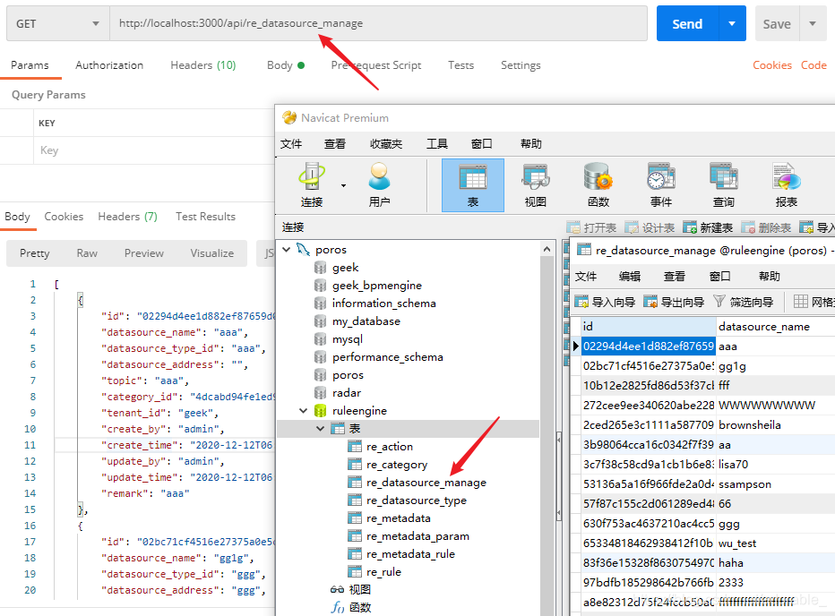 Postman 使用 Xmysql 连接 Mysql 的基本操作postman操作数据库根据某一字段值查询xmysql Csdn博客