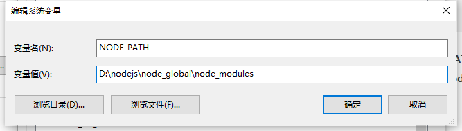 安装Node JS（超级详细）并且使用IDEA通过nmp搭建Vue框架_idea安装node.js-CSDN博客