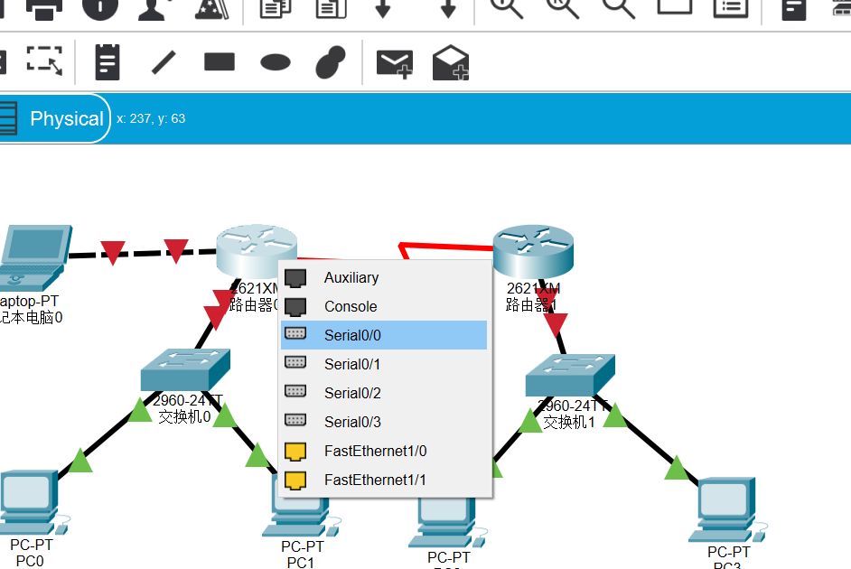 使用Cisco Packet Tracer进行网络模拟_在simulation模式下,单击add simple pdu 在哪里-CSDN博客