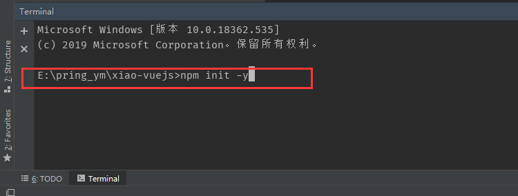 安装Node JS（超级详细）并且使用IDEA通过nmp搭建Vue框架_idea安装node.js-CSDN博客