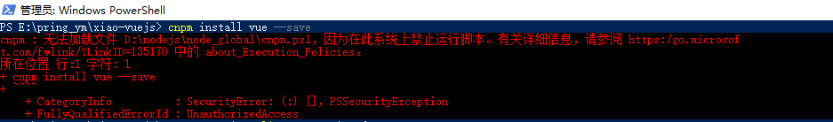 安装Node JS（超级详细）并且使用IDEA通过nmp搭建Vue框架_idea安装node.js-CSDN博客