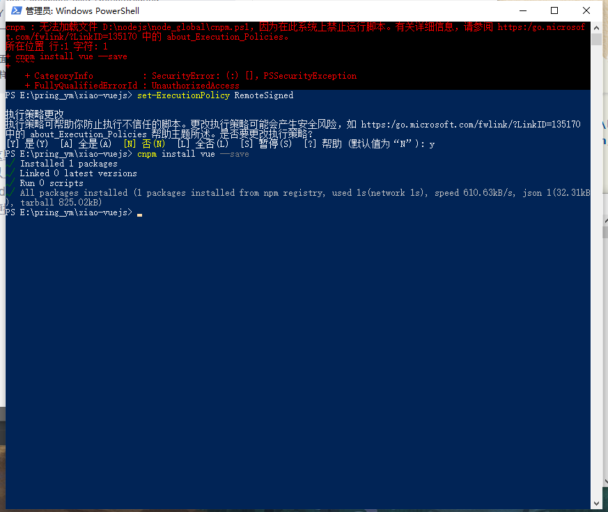 安装Node JS（超级详细）并且使用IDEA通过nmp搭建Vue框架_idea安装node.js-CSDN博客