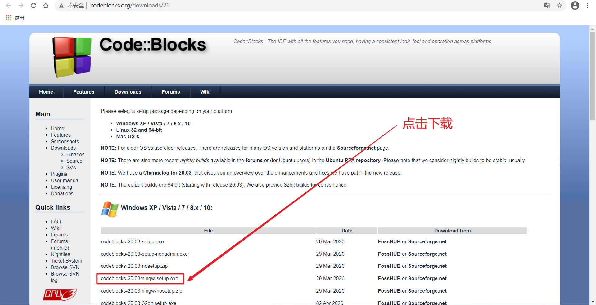 STM32裸机开发（1） — 搭建GCC开发环境_stm32 gcc开发环境-CSDN博客
