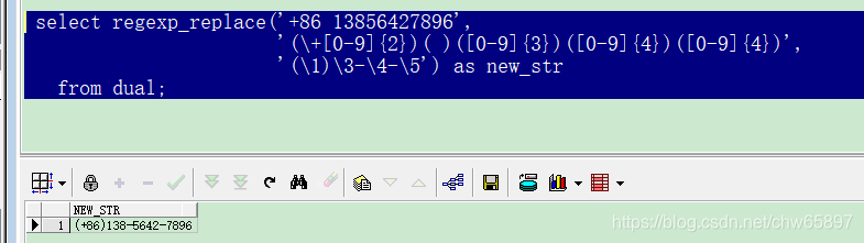 Replace和regexp Replace替换字符串 Regreplace函数 Csdn博客