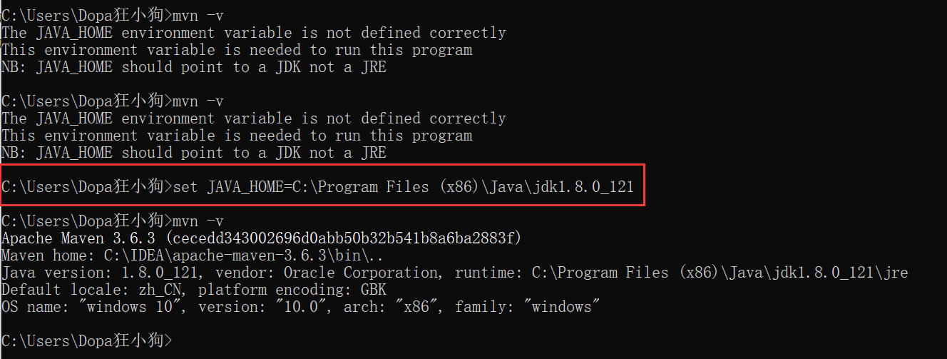 一步解决JAVA_HOME should point to a JDK not a JRE-CSDN博客