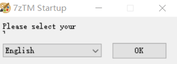 7z图标美化-CSDN博客