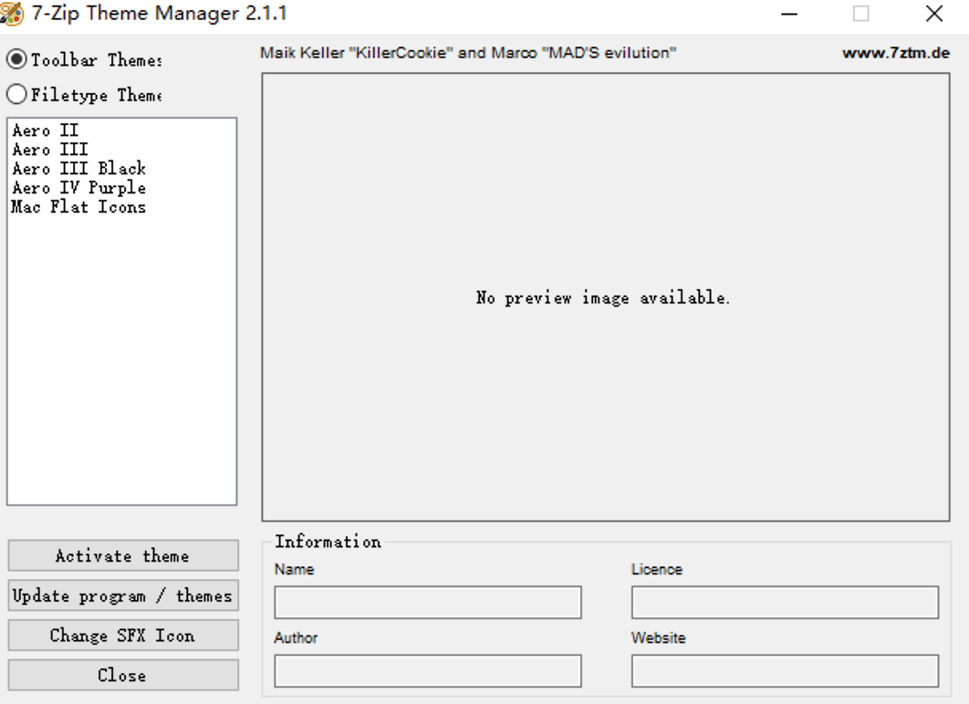 7z图标美化-CSDN博客