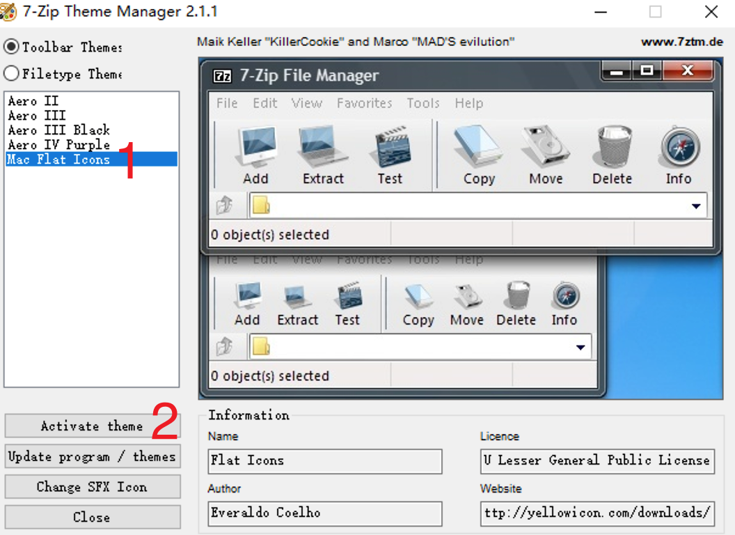 7z图标美化-CSDN博客