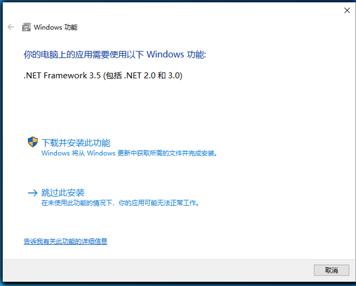 7z图标美化-CSDN博客