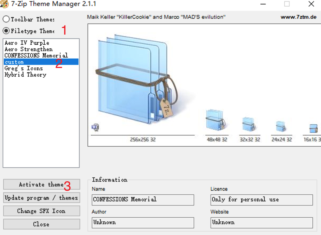 7z图标美化-CSDN博客