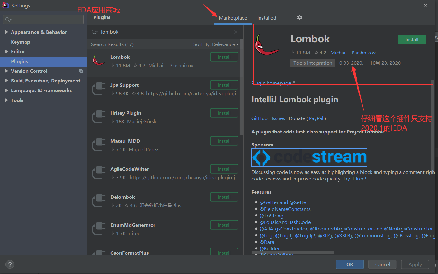 IDEA 2020.2.1，新建项目后运行Lombok插件找不到符号_无法解析符号 'lombok-CSDN博客