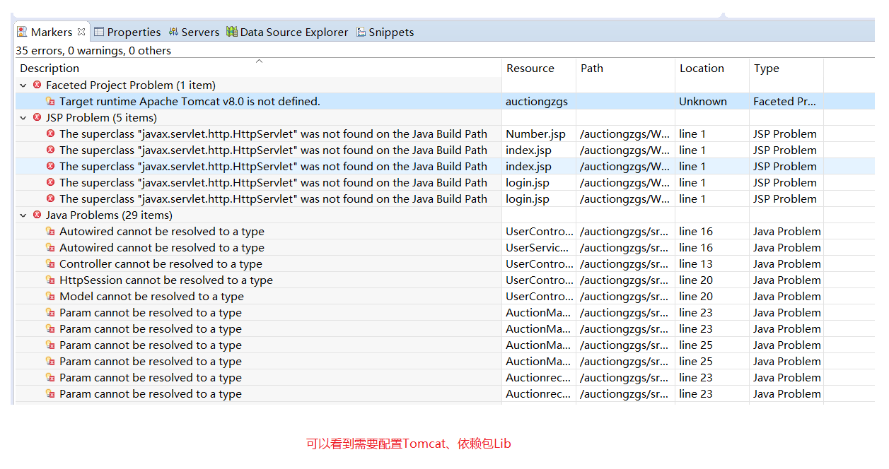 Eclipse导入SSM并部署启动(整个过程因环境而异)_eclipse导入ssm项目-CSDN博客