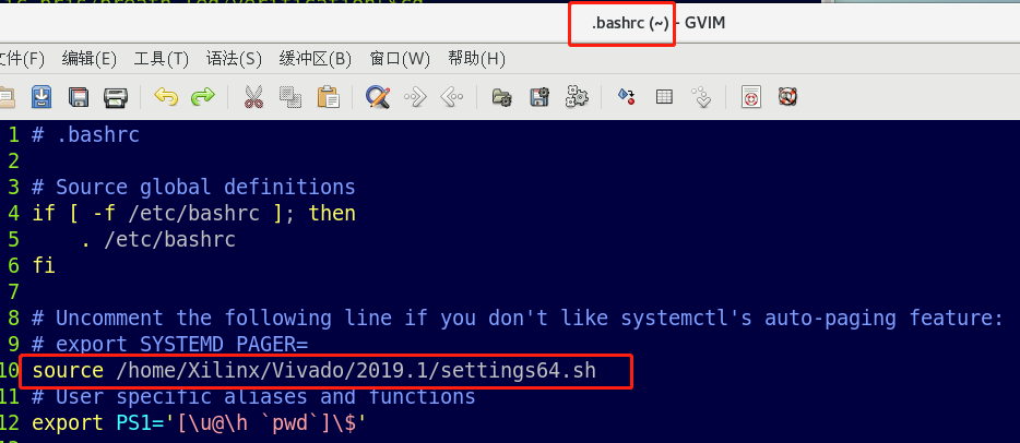 搭建属于自己的数字IC EDA环境（五）：搭建FPGA自动化环境（Linux下vivado Tcl脚本自动化开发），业余IC设计流程与通路-CSDN博客