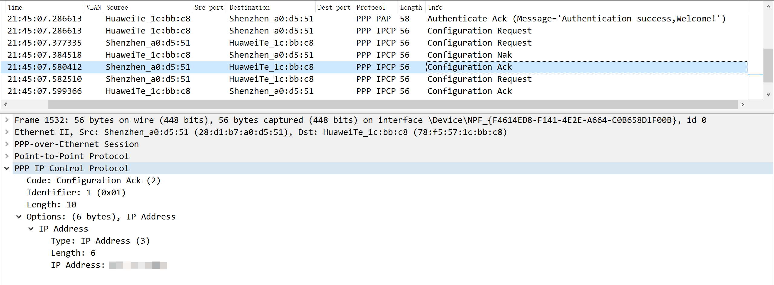 PPPoE 报文实例_pppoe交互过程中分配ip地址是那个报文-CSDN博客
