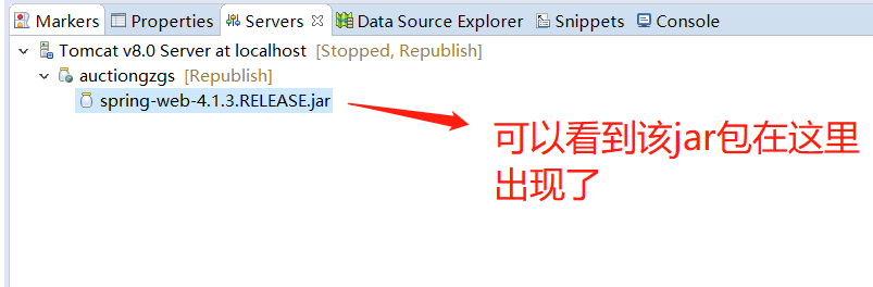 Eclipse导入SSM并部署启动(整个过程因环境而异)_eclipse导入ssm项目-CSDN博客