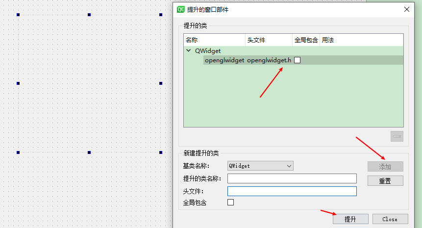 OpenGL绘制的图形显示在QT的ui界面上_glqqui-CSDN博客