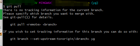 已解决：There is no tracking information for the current branch. Please specify which branch you ...