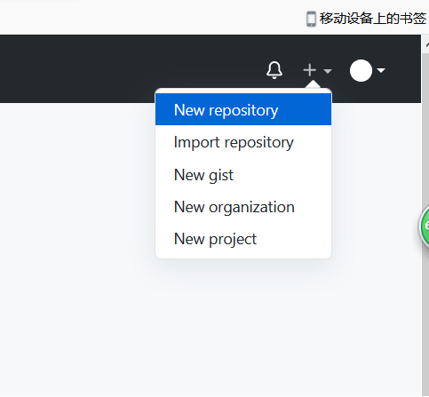 idea如何连接到github?_giett和ij链接-CSDN博客